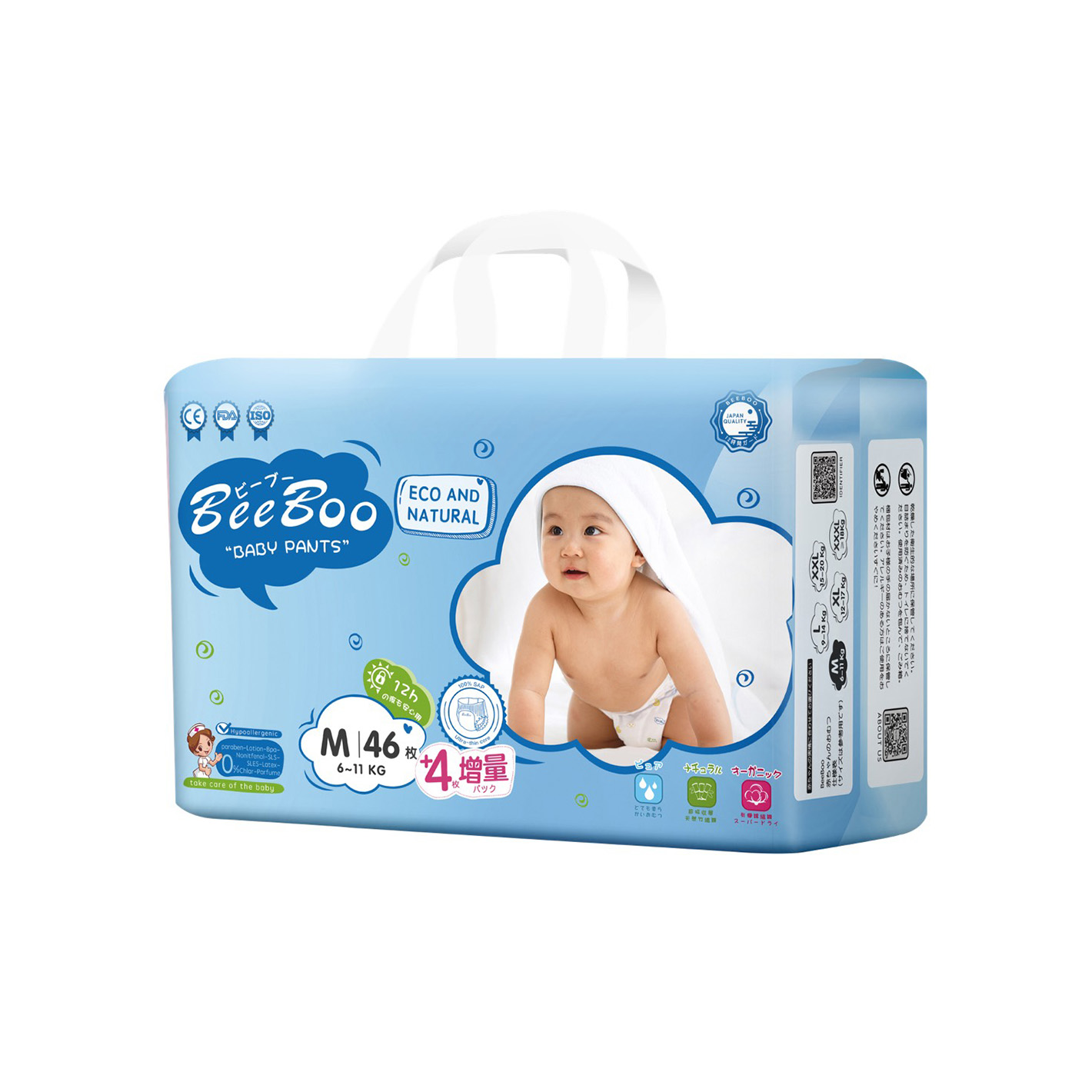 Bỉm – Tã quần BeeBoo size M 46 miếng (Từ 6 – 11kg) – Mẹ và Bé Tuyết Anh